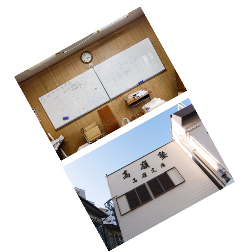 JS Bridge.inc - 日本とAsia-Pacificを繋ぐコンサルティングファーム